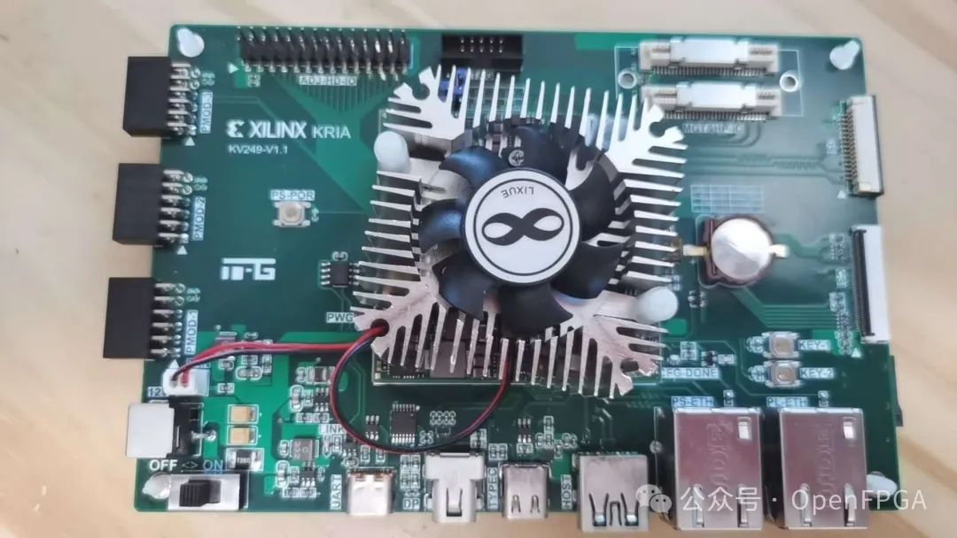 最酷的 FPGA 技术之一：DFX 实例精讲-CSDN博客