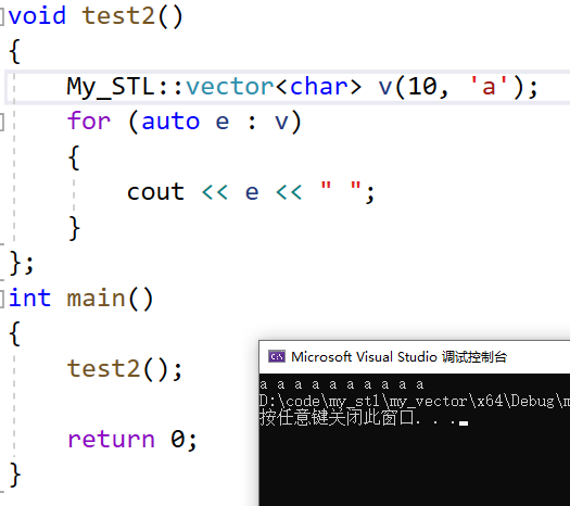 vector的底层实现！（万字长文详解！）_vector的底层原理?-CSDN博客