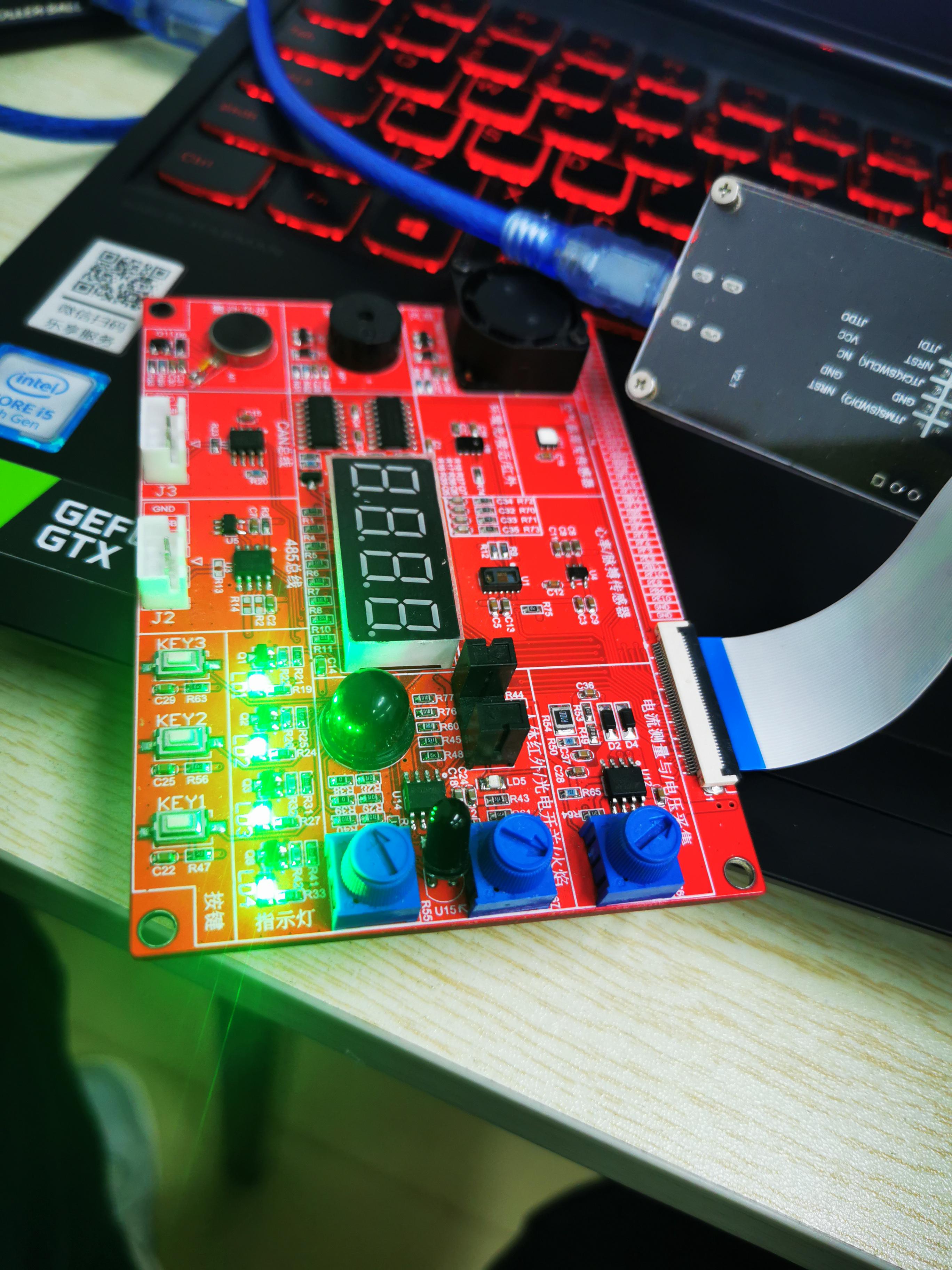 用C语言实现LED1/LED2/LED3三盏灯点亮_led灯代码-CSDN博客