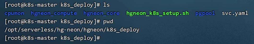 IvorySQL内核的Serverless数据库——HGNeon适配国内云对象存储_serverless pg-CSDN博客
