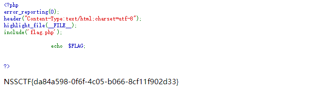 NSS [SWPUCTF 2022 新生赛]where_am_i-CSDN博客