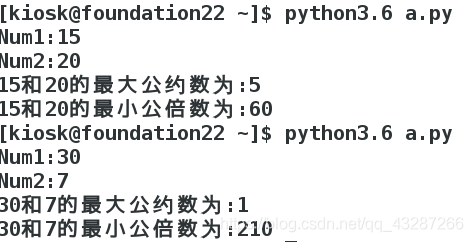 python求公约数和公倍数,python最大公约数gcd_python求三个数最大公约数和最小公倍数-CSDN博客