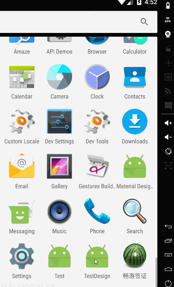 android tablelayout 点击,Android Design之TableLayout选项卡-CSDN博客