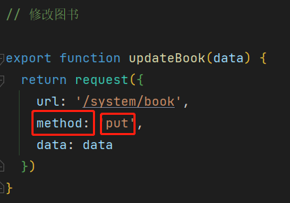 报错 : Request method ‘GET‘ not supported_谷粒学院: request method 'get' not supported-CSDN博客