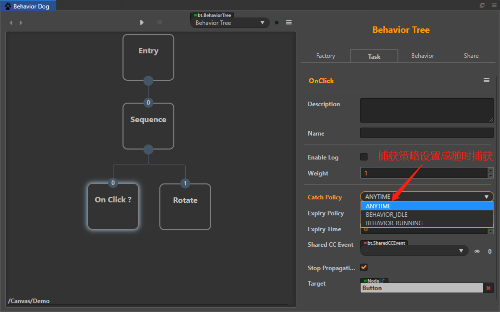 behavior-dog 行为树编辑器-CSDN博客