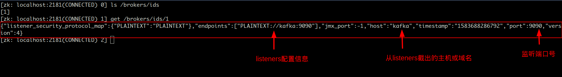 解决Docker容器连接 Kafka 连接失败问题-CSDN博客