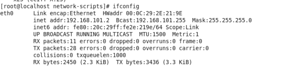 书籍《linux服务器配置与管理》学习记录和部分实战linux系统管理与服务配置实战 Csdn博客
