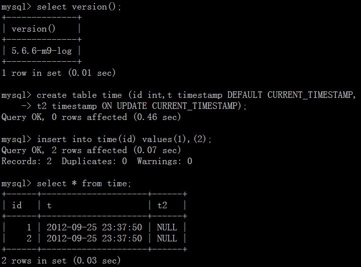 Mysql 手册 Timestamp Mysql5 6时间类型timestamp和datetime有了重大改变 Csdn博客
