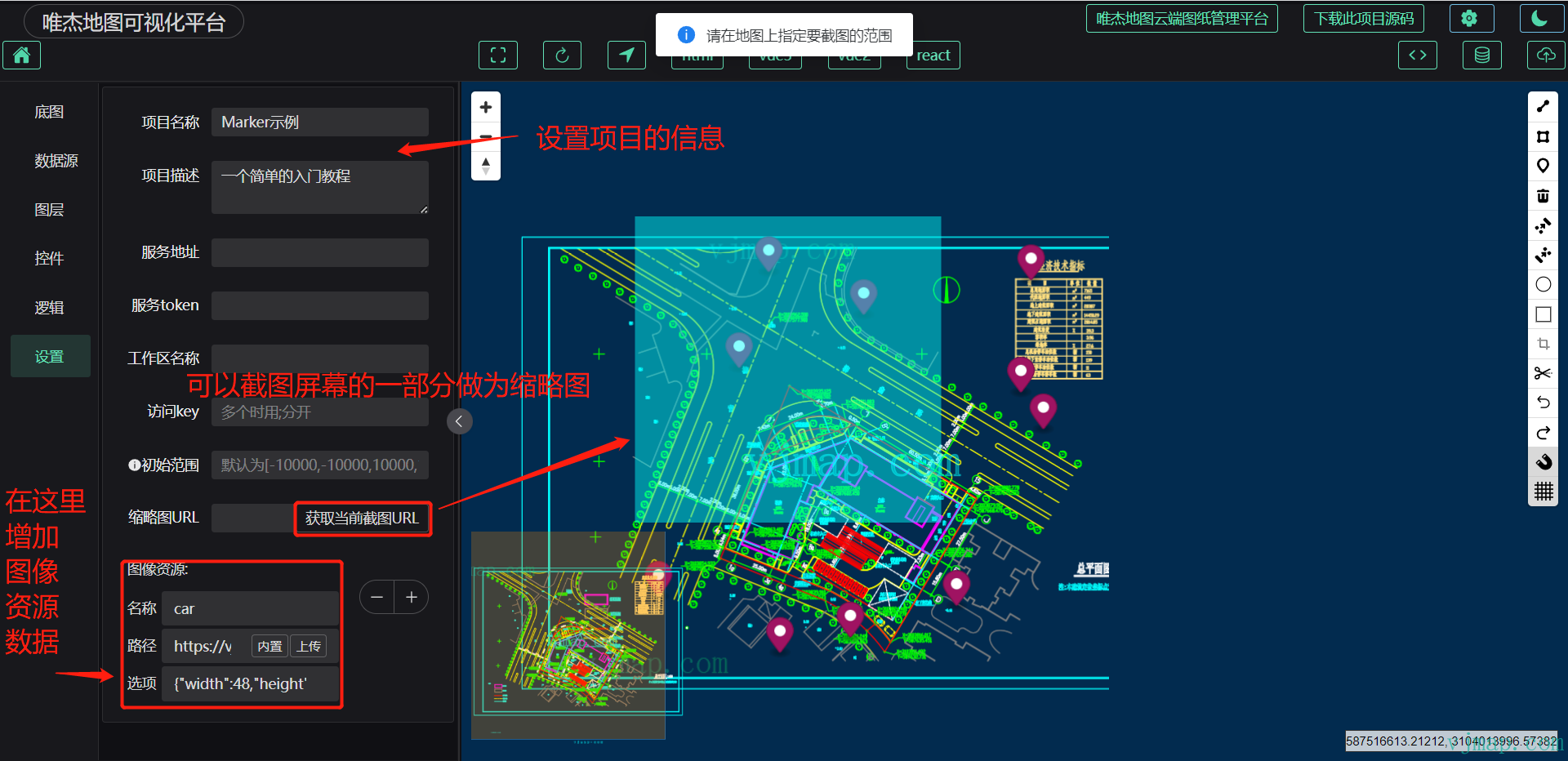 基于vue3开发的cad图可视化平台代码开源了vue Cad Csdn博客