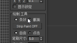 3dsmax-拓扑插件Wrapit使用-CSDN博客