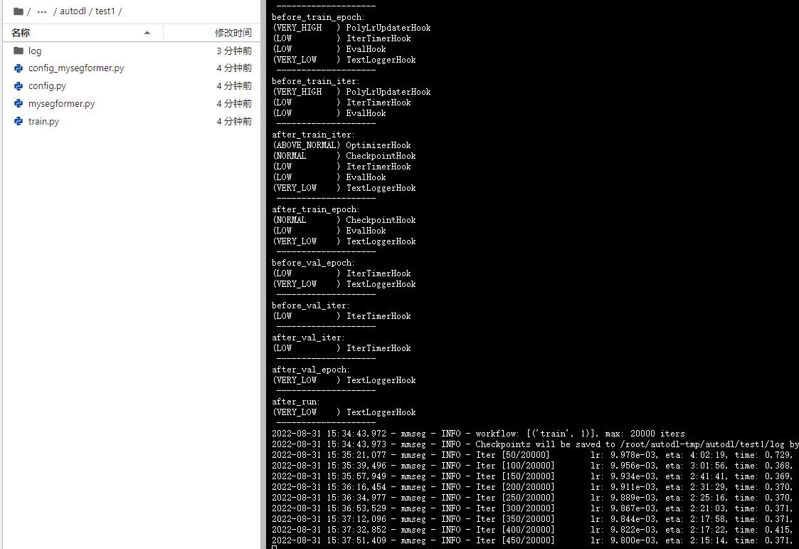 openmmlab教程3-MMSeg 使用-CSDN博客