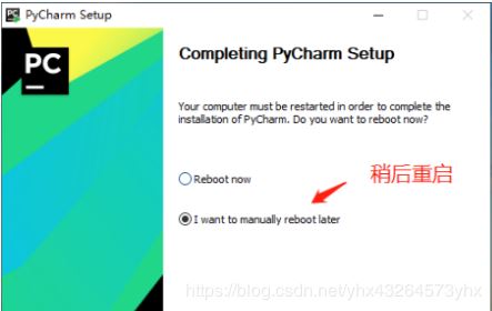 pycharm+anaconda+opencv+pyqt环境配置_pycharm,opencv,pyqt-CSDN博客