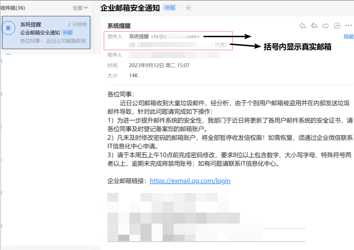 Gophish使用手册_gophish not allowed to send as-CSDN博客