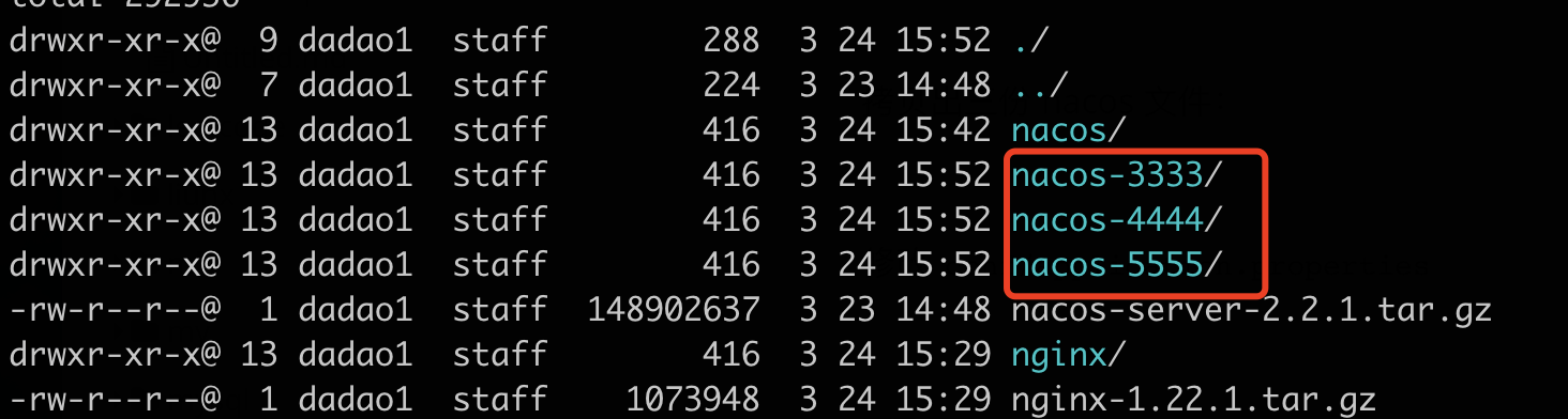 Nacos_nacos下载-CSDN博客