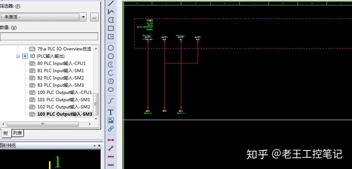 eplan导出部件汇总表_EPLAN电气图实例--部件汇总表-CSDN博客