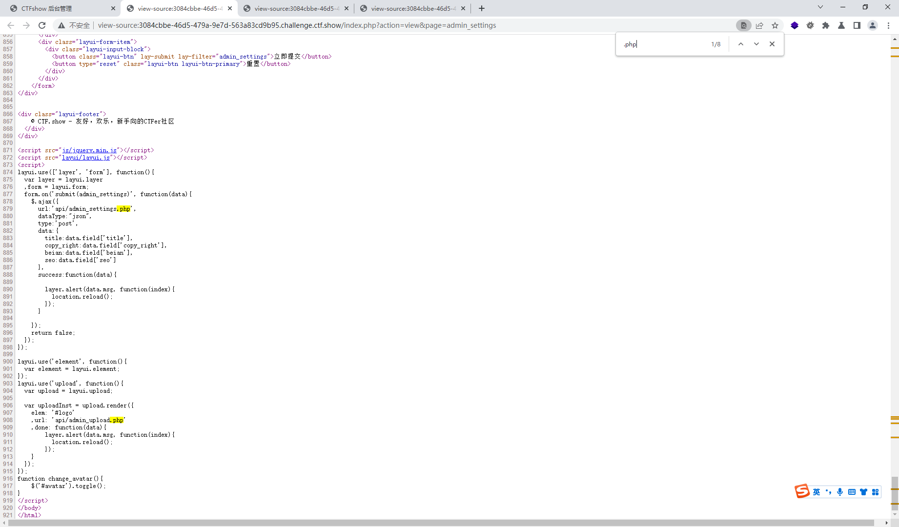ctf.show中期测评(web486-web516)_web486 ctfshow-CSDN博客