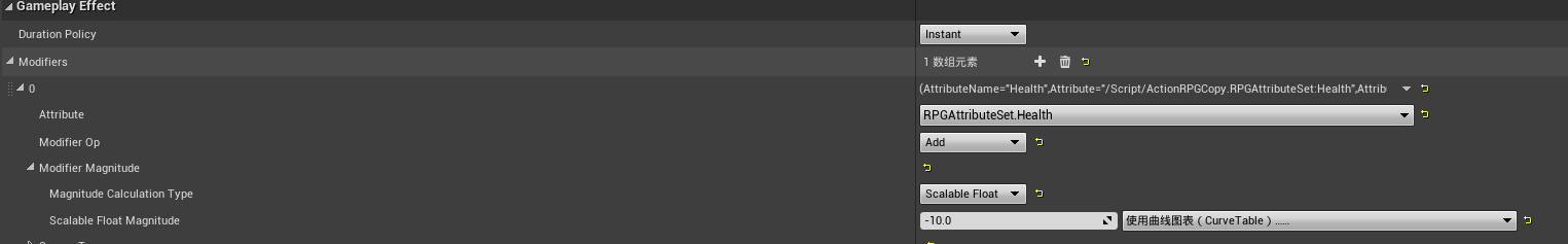 UE4动作游戏实例RPG Action解析三：实现效果，三连击Combo，射线检测，显示血条，火球术_gas 实现二连击-CSDN博客
