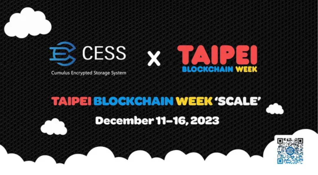 CESS 的 2023：创新去中心化云存储与 CDN，建设数据价值网络_cess币-CSDN博客