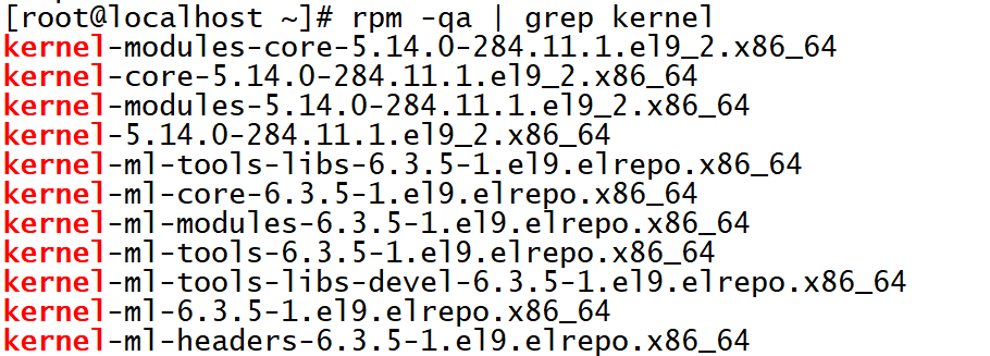 RockyLinux9.2升级内核kernel6.X_rocky升级内核-CSDN博客