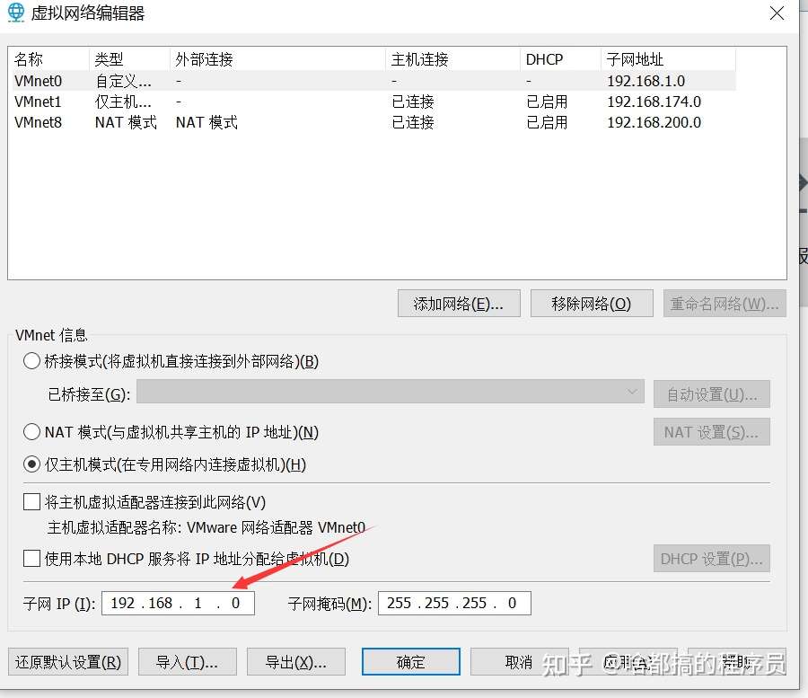 (单机搭建)剑侠情缘1_网络版6.5|附安装视频+GM-CSDN博客