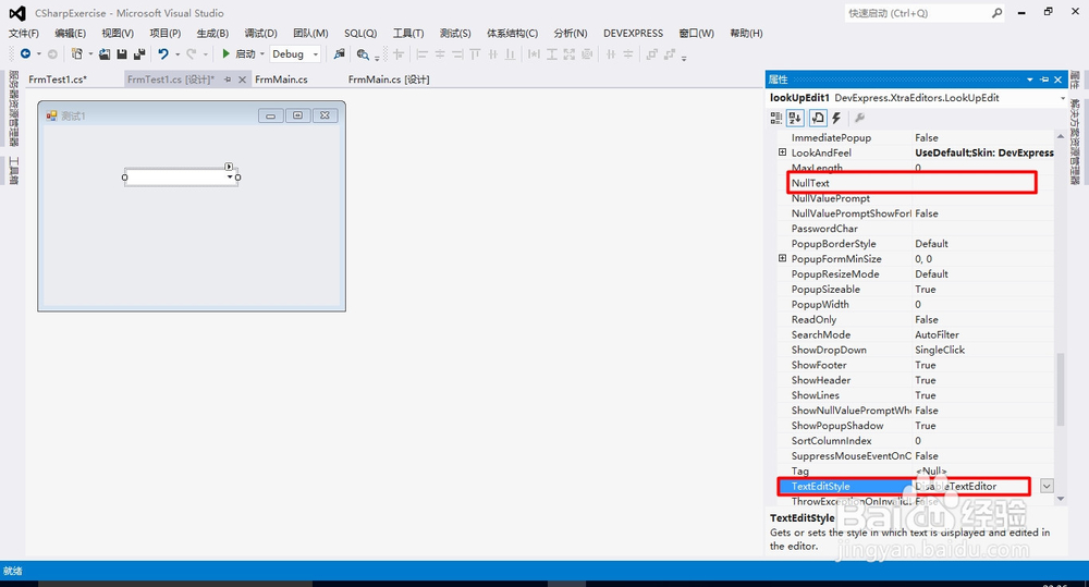 如何给DevExpress的LookUpEdit控件绑定多列数据_lookupedit绑定list-CSDN博客