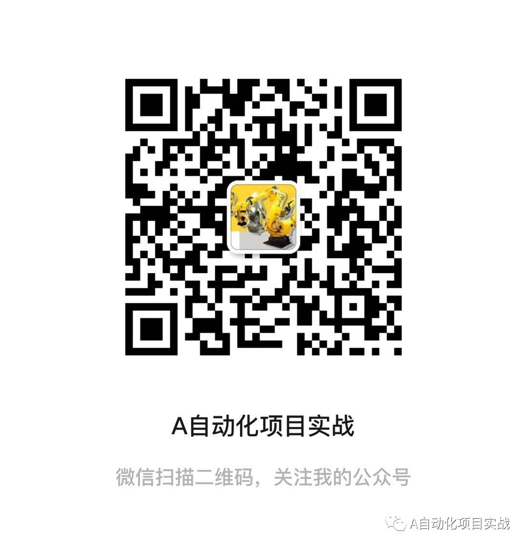 kuka机器人offset指令_KUKA 第13课 TCP校正和数字输入法-CSDN博客