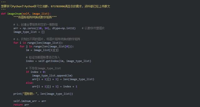 Python 获取窗口句柄的进程用python做一个游戏辅助脚本weixin39637924的博客 Csdn博客