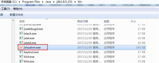 dump分析工具_JDK自带可视化的java监控工具-Jvisualvm-CSDN博客