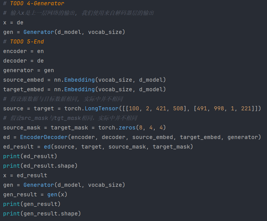 两万字长文带你手搓Transformer架构【附完整python代码】-CSDN博客