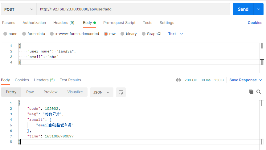 「springboot 2.x 系列」validation数据校验详细说明-CSDN博客
