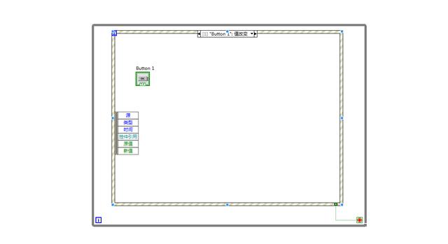 labview创建case结构_LabVIEW程序的主要框架_dd to的博客-CSDN博客