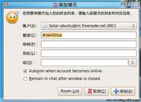xchat java,IRC 聊天工具（xchat,chatzilla,pidgin）入门教程-CSDN博客