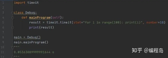 Python显示运行时间几种python代码运行时间获取方式 Csdn博客