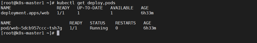 K8S基础篇上（含实操）_分布式的系统 scale down-CSDN博客