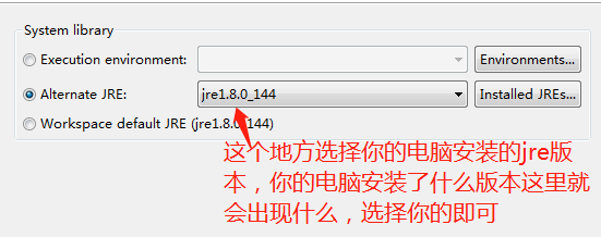 Jspservletmysql实现的高校科研管理系统源码运行教程包运行基于jsp的信息管理系统怎么运行 Csdn博客