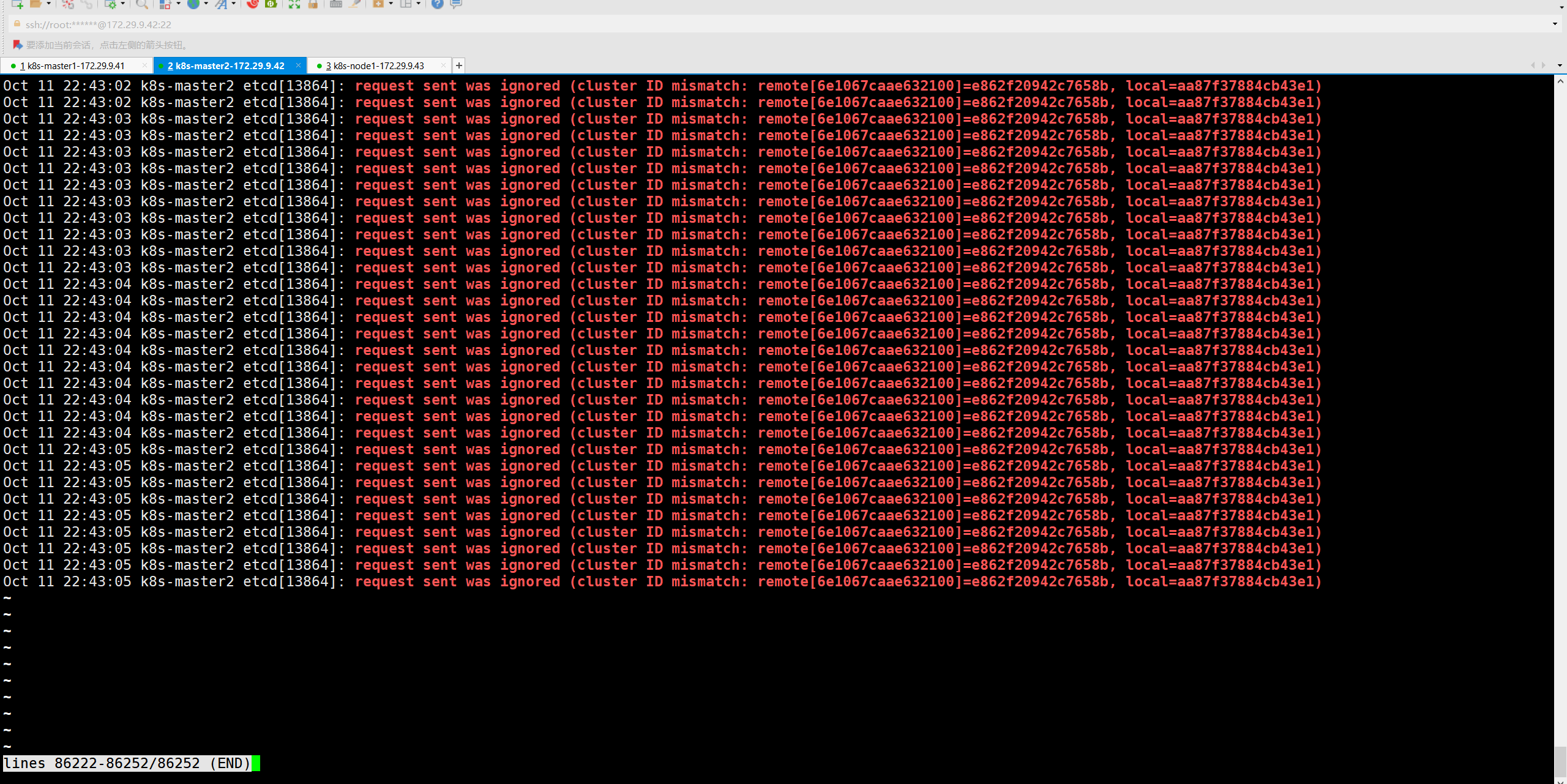 TS：etcd集群某个etcd实例启动报错(报cluster ID mismatch)-2022.10.13(已解决)_etcd cluster id mismatch-CSDN博客