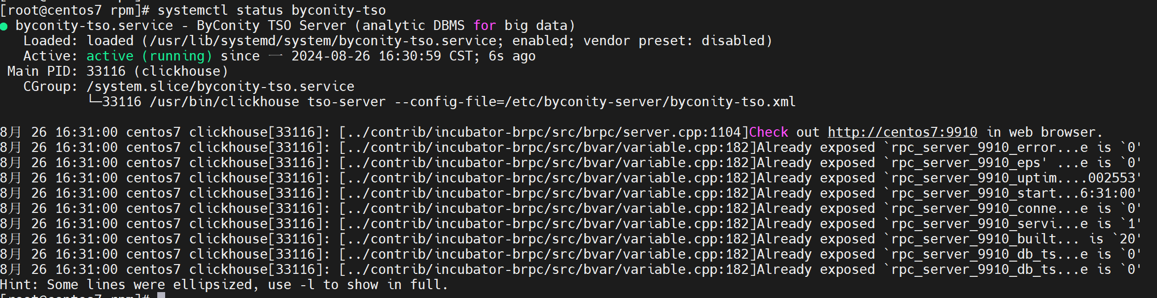 ByConity保姆级部署教程-CSDN博客
