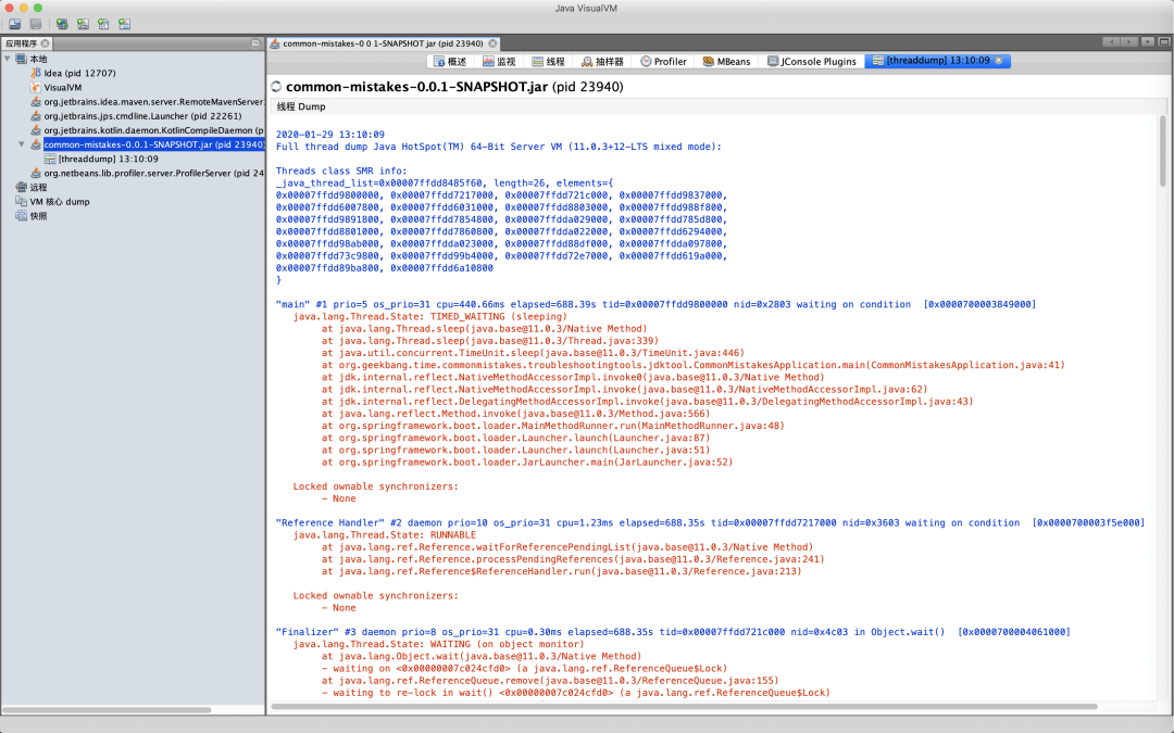 6 款 Java 8 自带工具,轻松分析定位 Jvm 问题java内存分析工具 Java8 Csdn博客