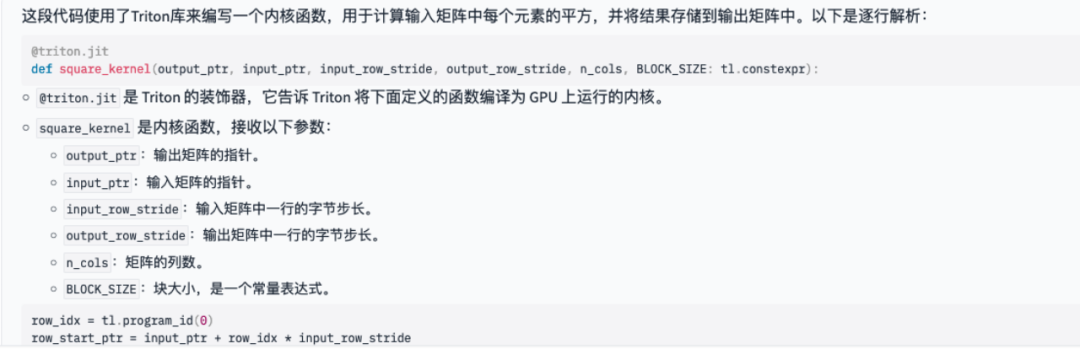 Huggingface CEO：阿里Qwen-2成全球开源大模型排行榜第一，中国处于领导地位_huggingface qwen-CSDN博客