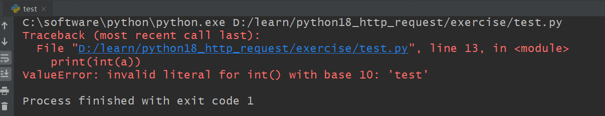 自动化测试必会之python接口自动化ConfigParser配置文件的使用-EW帮帮网