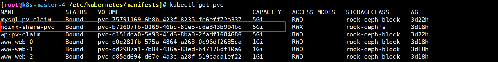 【Kubernetes】k8s集群部署rook-ceph集群存储系统以及挂载-CSDN博客