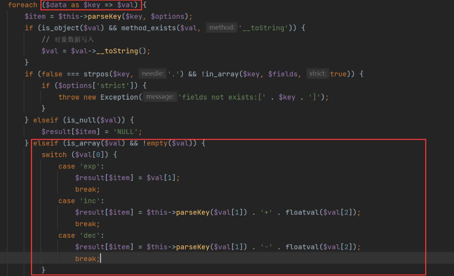 ThinkPHP5.0.15_parseData造成SQL注入漏洞分析_thinkphp v5 v5.0.15的漏洞-CSDN博客