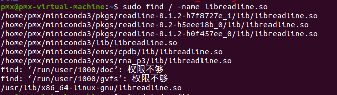 装cellphonedb 碰到的问题&常见问题汇总_cellphonedb安装-CSDN博客