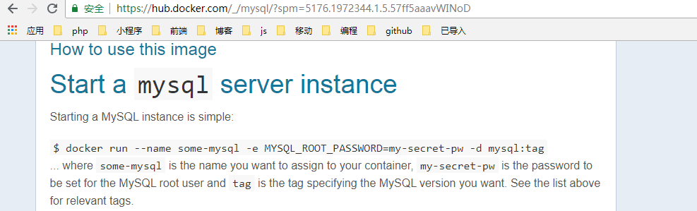 入手Docker管理工具Portainer、创建Mysql容器并外部连接_protainer mysql怎么连-CSDN博客