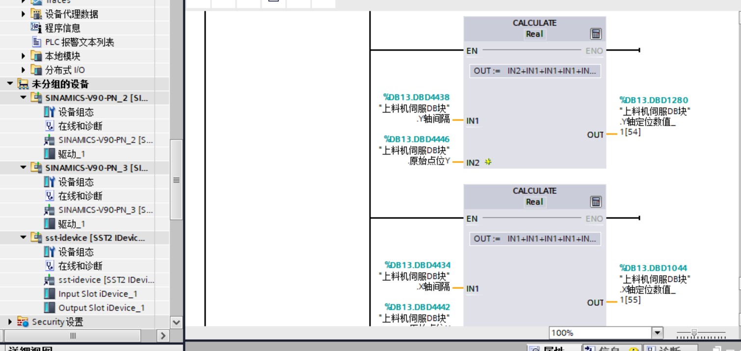 西门子PLC S7-1200程序实例（博图V15版）：多场景控制与通讯应用_西门子1200编程实例-CSDN博客