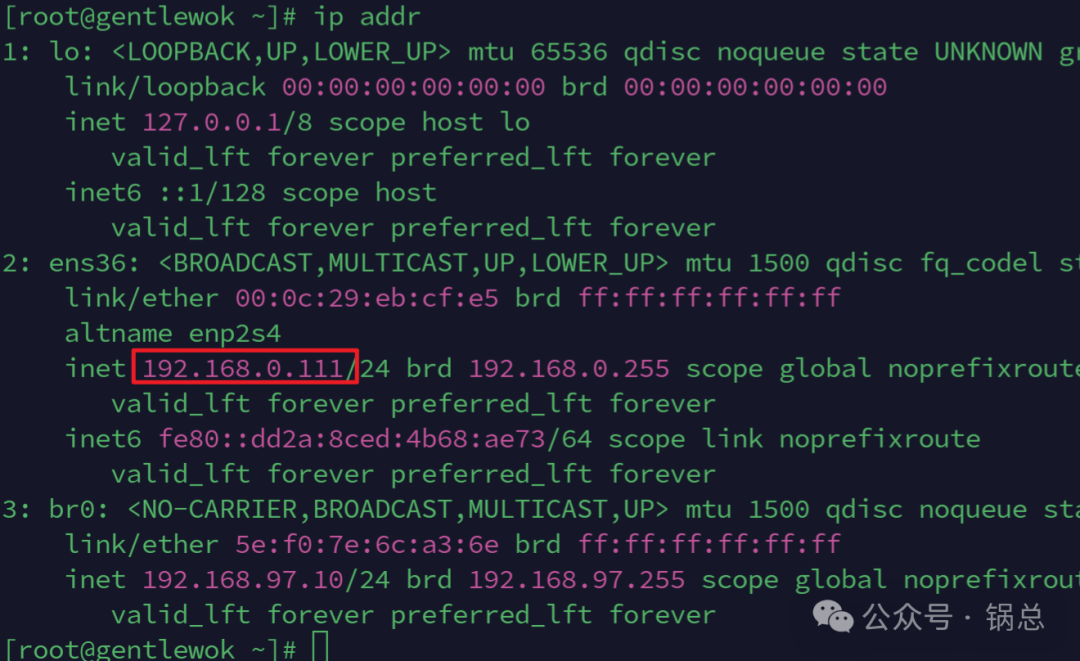 推荐Cockpit！Linux中一个可视化运维工具_linux cockpit-CSDN博客