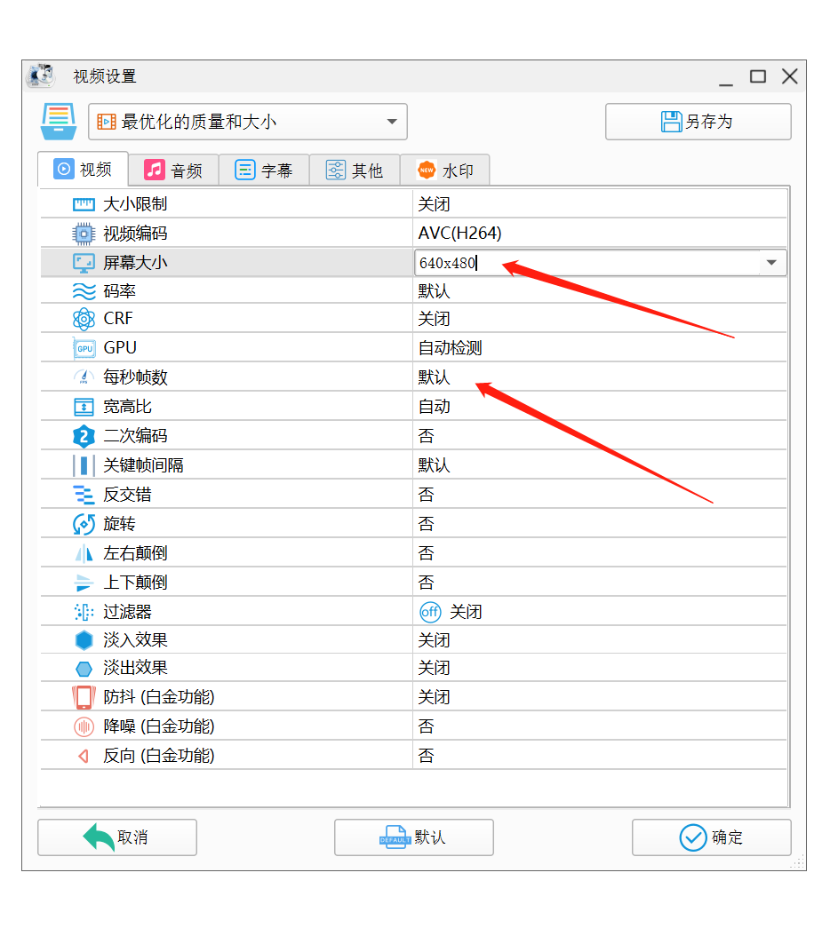 Stm32 Gui Development Based On Touchgfx 1 Create Your First Application Programmer Sought 5807
